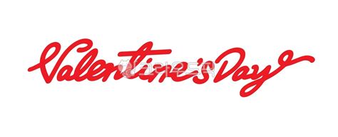 발렌타인 발랜타인 발렌타인데이 손글씨 캘리그라피 사진이미지일러스트캘리그라피 디자인실장작가