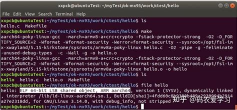 嵌入式linux开发板 Web页面无线点灯 知乎