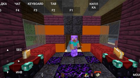 как скачать читы на поджав Youtube