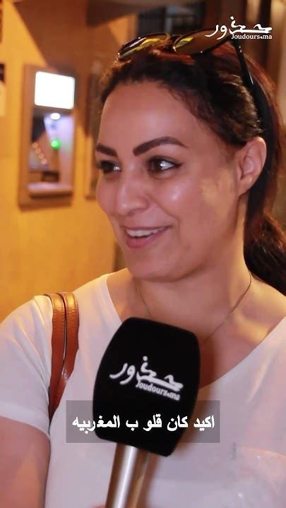 غدر الأصدقاء Youtube