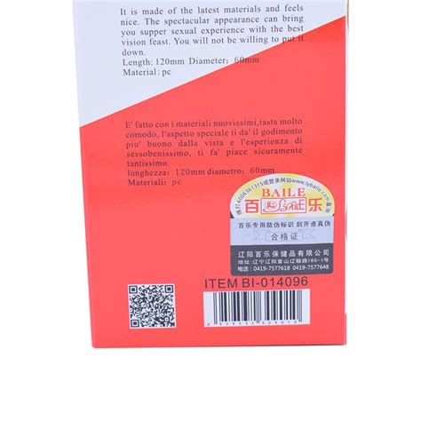 Baile Clitoral Pumpvibrating Vagina Cuppussy Pumpsladys Airflow