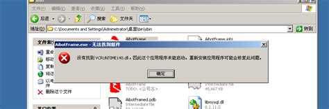 Win7 64位 Vs2015（visual Studio 2015 Windows Xp V140xp）编译出来32位程序