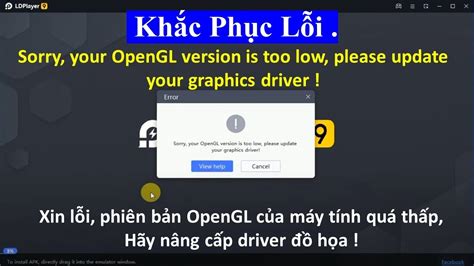 Kh C Ph C L I Sorry Your Opengl Version Is Too Low Youtube