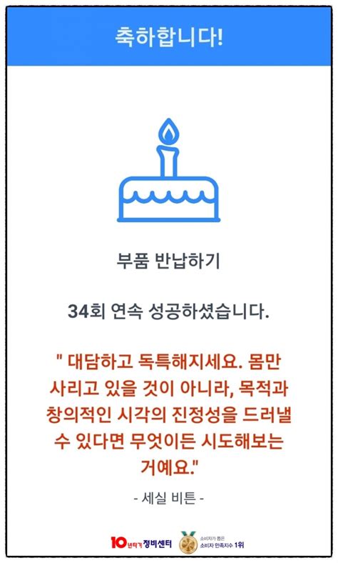 그랜드스타렉스엔진성능복원연료필터교환출력부족인터쿨러파이프교환crdi커먼레일엔진점검정비에어콘가스주입에어콘시스템점검정비구포양산김해자동차정비전기장치정밀점검부산오토