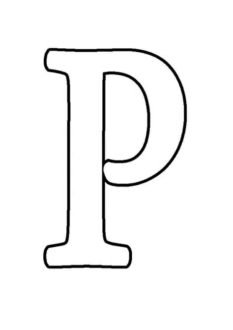 Р Раскраски 70 фото