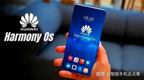 华为mate50 Pro升级鸿蒙os4 0：简单体验后，不吐不快 知乎