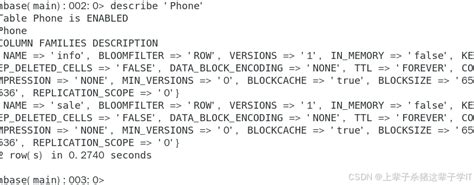 【nosql数据库】hbase基本操作——数据库表的增删改查hbase增删改查 Csdn博客
