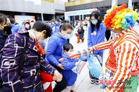给予自闭症群体更多包容与关爱！这场公益定向赛在宝山圆满举行