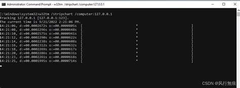 windows上启用ntp服务器功能 windows开启ntp服务 csdn博客