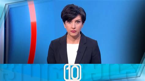 ფორმულა 10 00 საათზე — 13 მარტი Youtube