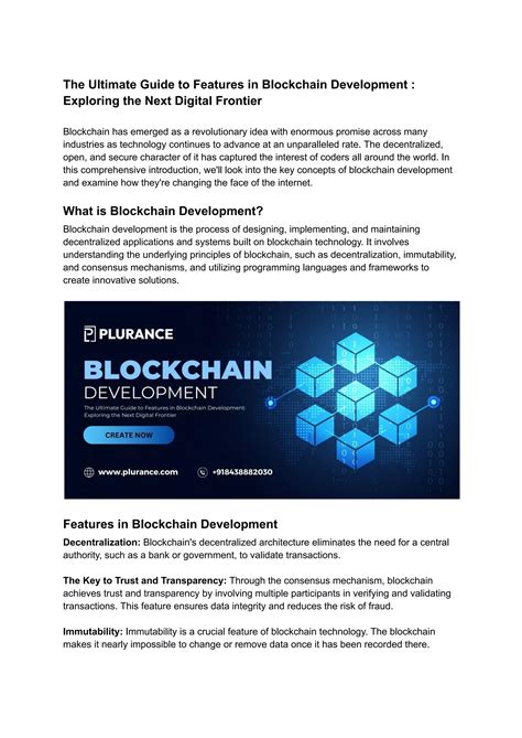 blockchain development pdf financial industry industries