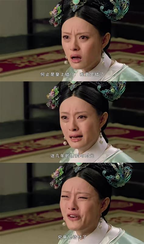 當年甄嬛一身素淨離宮到甘露寺修行為什麼只帶走了長相思其他都不帶這一物成為她下半人生的代表我們用電影寫日記 冒牌生寫作