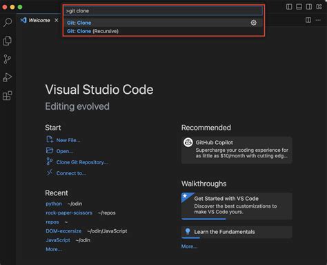 [git] 비주얼 스튜디오 코드 vscode 에서 깃헙 github 연동 하는 방법