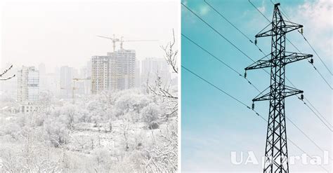 Відключення світла у Києві у ДТЕК попередили про можливе відключення електроенергії