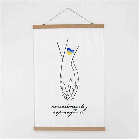 Постери і Плакати на стіну Купити Недорого Woodman Ua