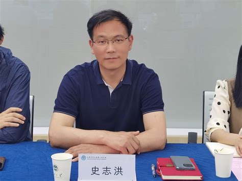 高邮市政企代表团一行赴生命科学与健康工程学院调研交流 江南大学生命科学与健康工程学院