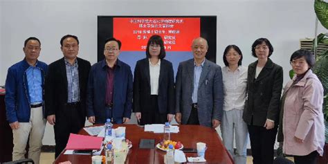 罗晓琳顺利通过博士学位答辩 有机催化研究组