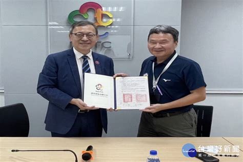 共同培育優秀運動選手 長榮大學與國家訓練中心簽訂產學合作意向書 台灣好新聞 Taiwanhot