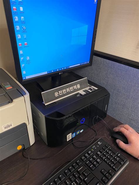 뉴욕 총영사관에서 한국 운전면허증 공증 받기 네이버 블로그