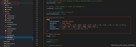 Handsontable在vue中使用经验积累handsontable For Vue3教程 Csdn博客
