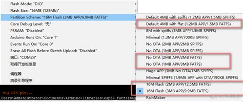 Esp32读写文件spiffs Esp32 Fatmob6454cc692b0f的技术博客51cto博客