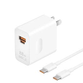 Huawei Superpower Wall Charger Max W