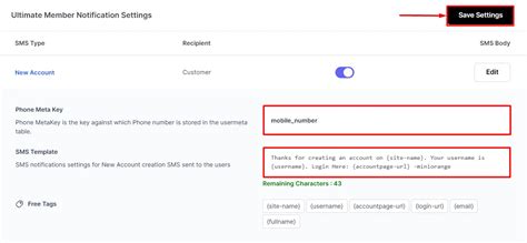 Configure Ultimate Member Notification In Otp Verification Plugin