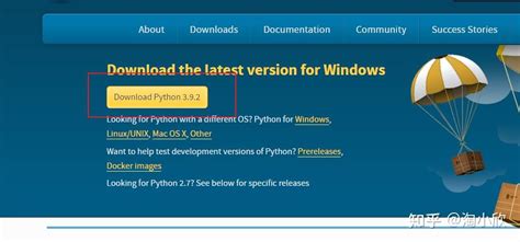 Windows安装python3 6教程 知乎
