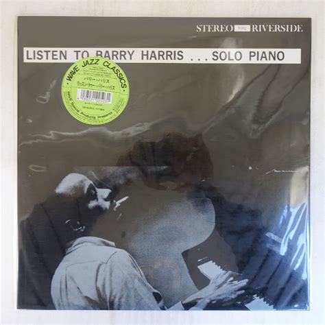 Yahooオークション 10095953 【美盤国内盤riverside】barry Harri