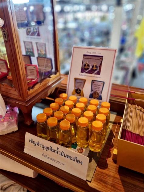 รูป ศาลเสด็จเตี่ย กรมหลวงชุมพรฯ นางเลิ้ง