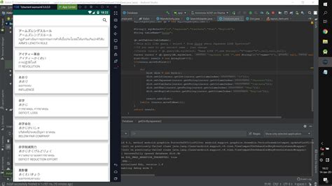 Sql Convert Qbquery To Rawquery Stack Overflow