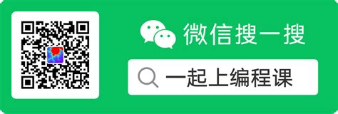 Python标准学习环境的安装与配置 解释器visual Studio Code Pythoncc Club