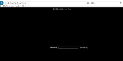 WebShell 大马实战 webshell大马下载 CSDN博客