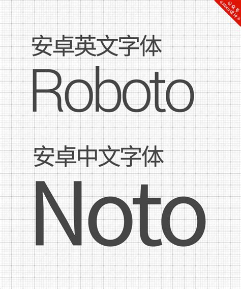 界面设计的字体规范：常用字体，字号，字体颜色及间距对齐 125jz