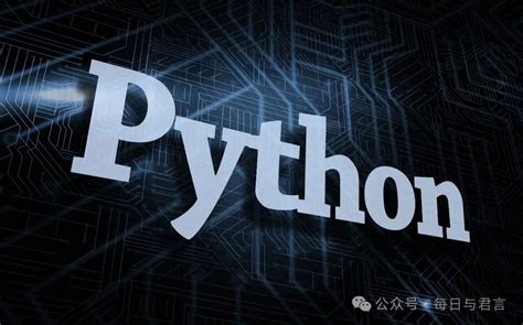 what is python programming hardware boardor