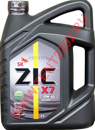 Моторное масло ZIC X7 10W-40 Diesel. синтетическое масло zic