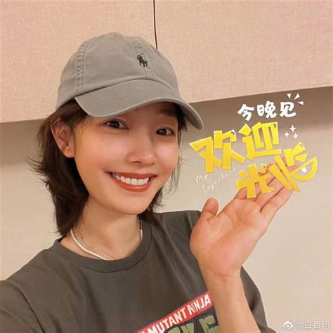 女星爆出軌鮮肉給尪戴綠帽！火速認離婚卻傳懷三胎回應了 娛樂星聞