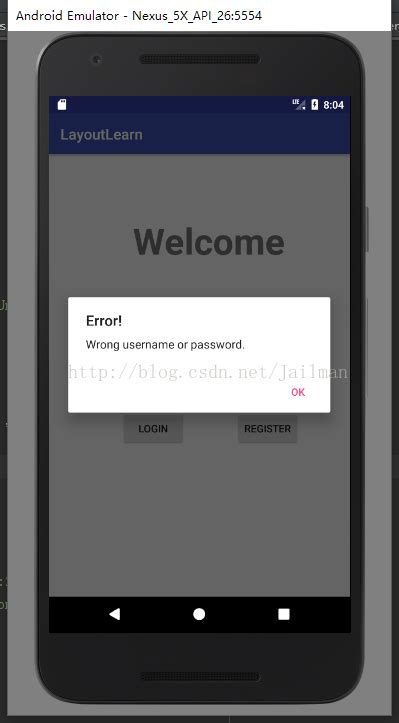 使用android实现注册登录界面的案例 移动开发 亿速云