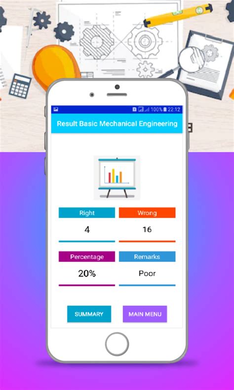 Android 용 Mechanical Engineering MCQs APK 다운로드