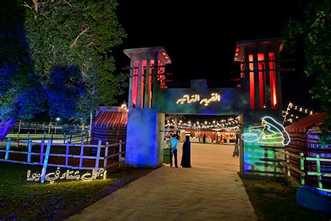 Liwa Village Liwa Sports Club