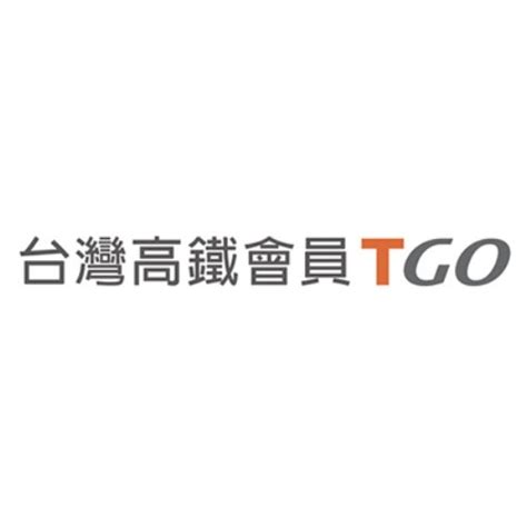 高鐵TGo 會員點數 蝦皮購物