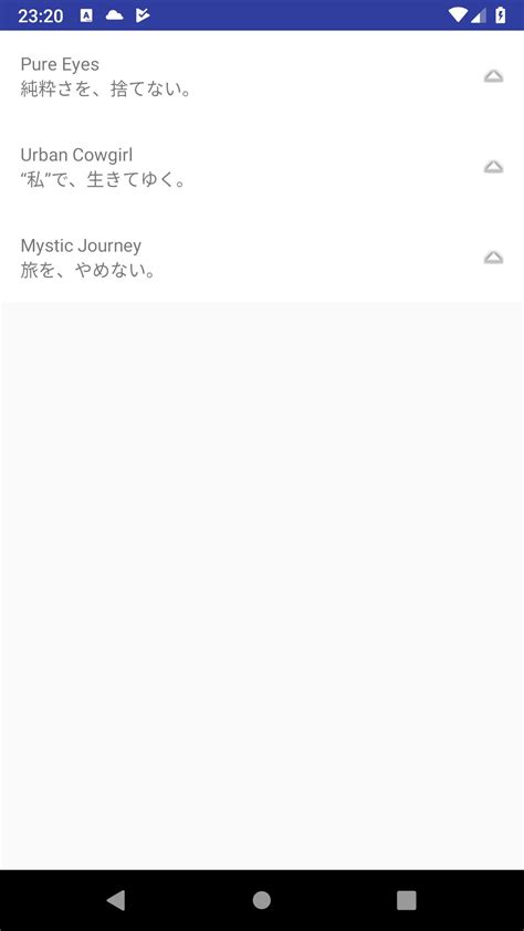 Expandable Recyclerview Apk For Android Download