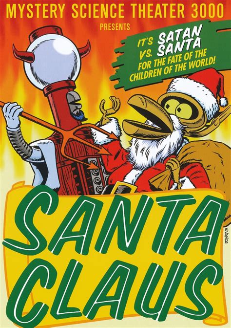 MST K Santa Claus
