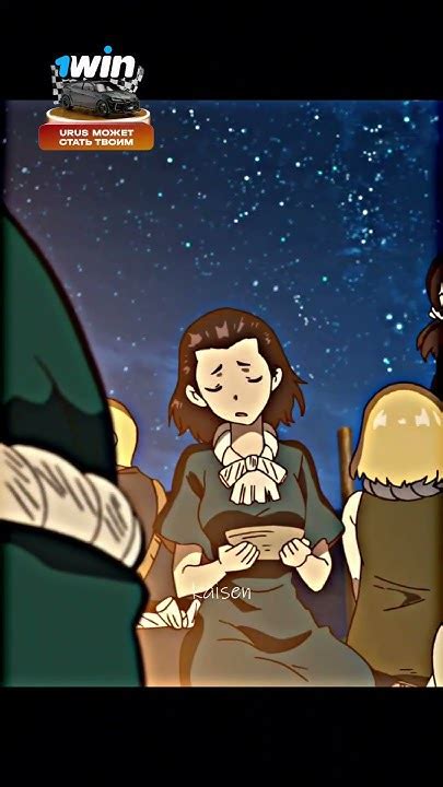 Цукаса уже идёт Доктор Стоун аниме анимемомент анимеклип Youtube