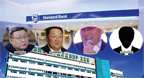 “Жаст” ын хэргээр “Магнай трейд” ийн Р Ганзоригийг баривчиллаа