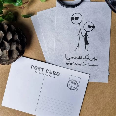 کمدا قیمت و خرید کارت تشکر از خرید 10 تایی ابعاد 10×15 سانتی متر