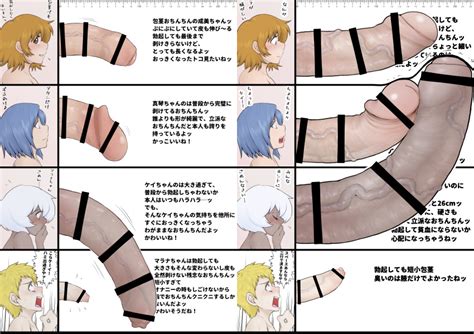 Rule 34 Angry Big Penis Blonde Hair Blue Eyes Blue Hair Blush Brown Eyes Brown Hair Censored