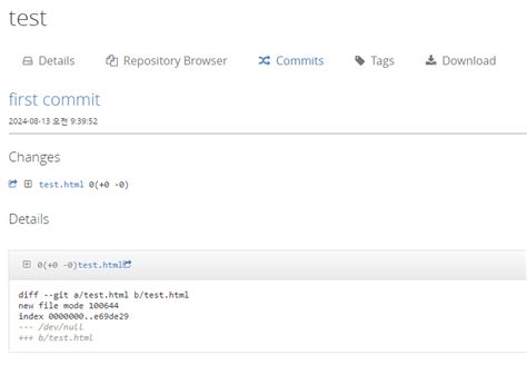 [git] bonobo git server로 git 다루기 커밋 and 푸시 — goddmk s dev