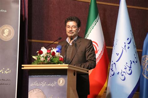 پیشکسوتان میراث‌فرهنگی عشق به ایران را به ما آموختند استاد چگینی یکی از کم‌نظیرترین اساتید