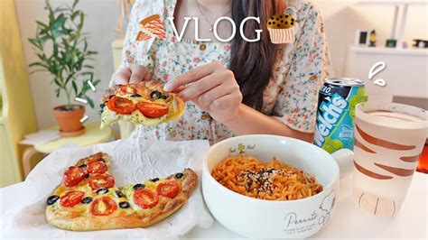 Sub 바질향 가득한 수제피자와🍕 황치즈 크럼블 머핀 대량 생산하는 자취 일상🧁ㅣ물김치 김장 바질페스토 만들기 훈제오리볶음 흑임자 파베초콜릿 킹뚜껑 베이킹템